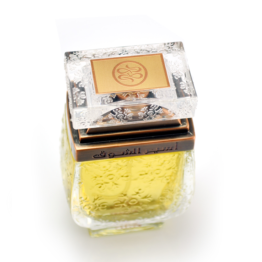 Best Arabic fragrance|islamic fragrance|shop best islamic fragrance